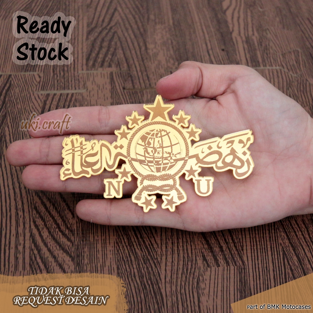 Jual Emblem Lambang NU Untuk Hiasan Mahar Bahan Akrilik Gold Dan Mdf ...