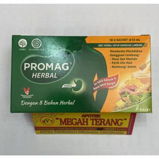 Jual Promag Sirup Sachet | Shopee Indonesia