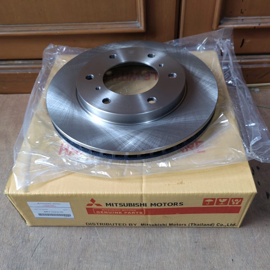 Jual Piringan Cakram Disc Brake Mitsubishi Triton Pajero | Shopee Indonesia