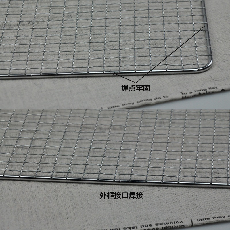 Jual Alas BBQ Grill Jaring Panggangan BBQ Tray Tatakan Bakaran Sosis ...