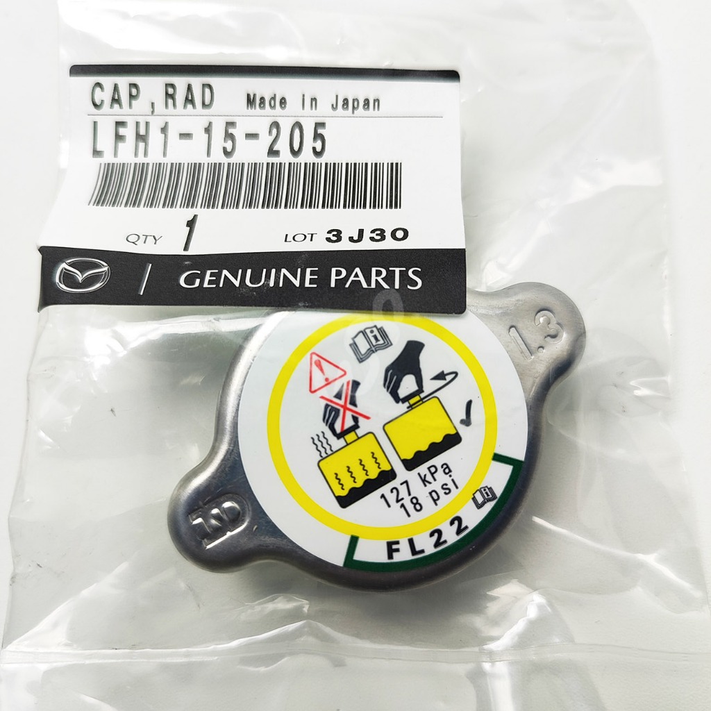 Jual Tutup Radiator Mazda 6 8 CX7 Filler Cap | Shopee Indonesia