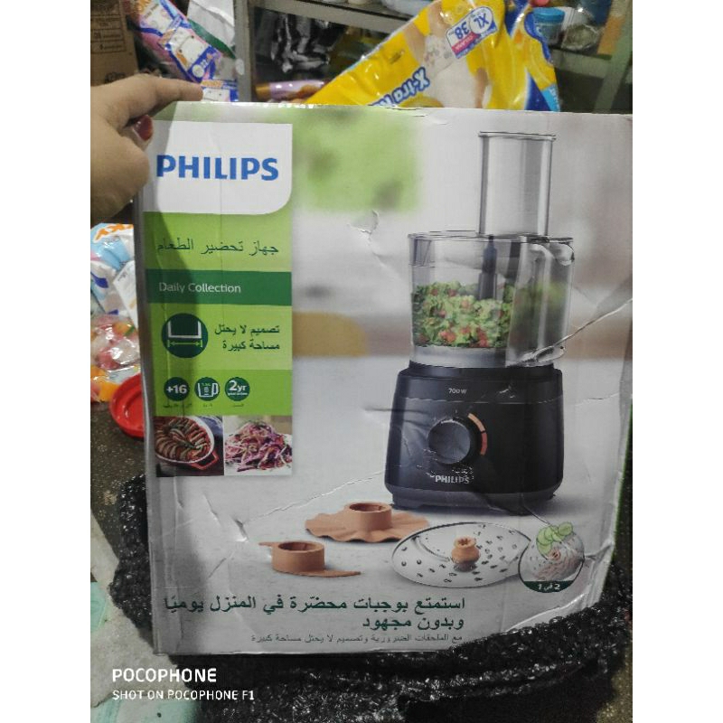 Jual Philips Food Processor | Shopee Indonesia