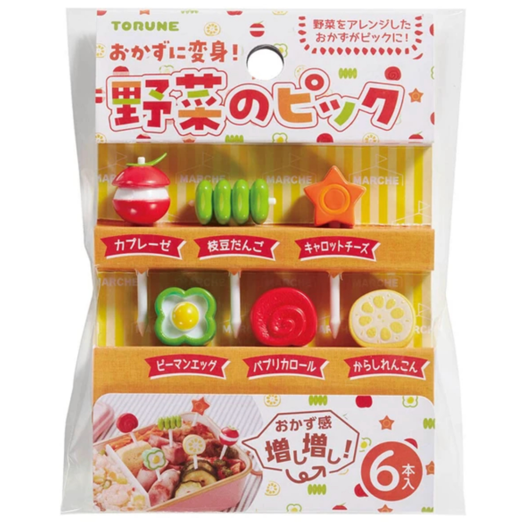 Jual [Torune] NEW Side Dish Picks Bento Pick Vegetable Lunch Picks ...