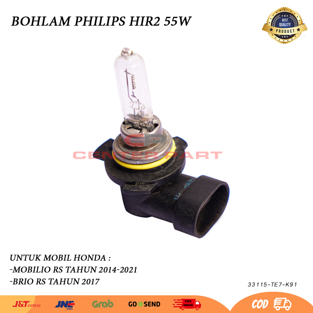 Jual bola lampu bohlam depan brio rs mobilio rs hir2 55w bola lampu ...