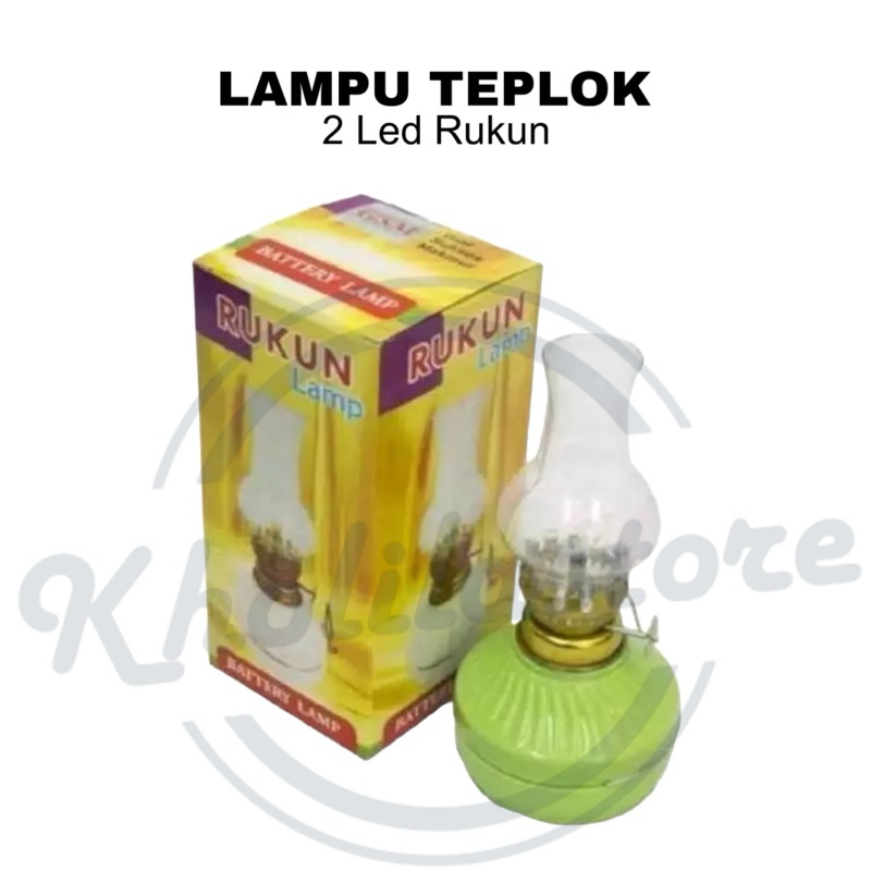 Jual Lampu Teplok Rukun 2 LED / Lampu Ublik Baterai | Shopee Indonesia