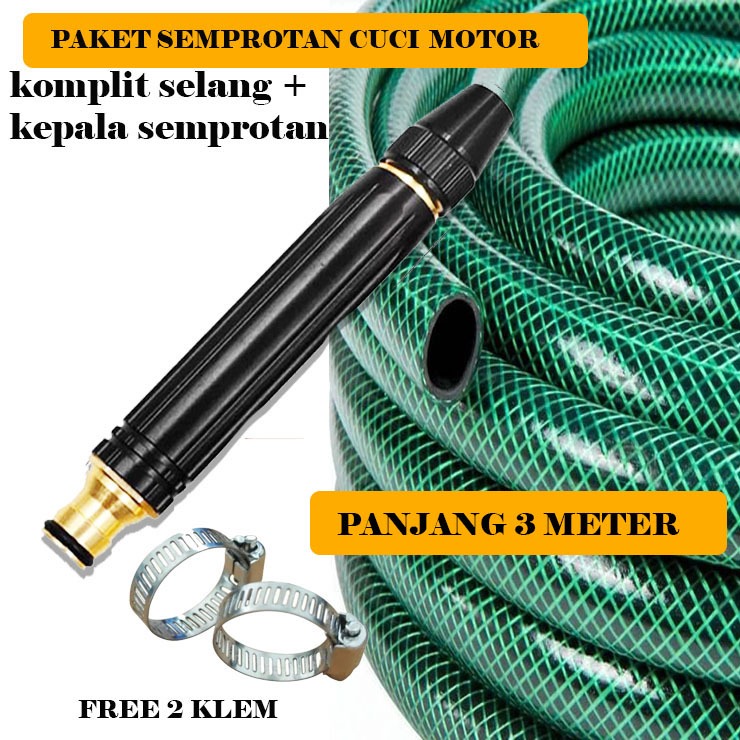 Jual Selang Serat hijau diameter 5/8 Panjang 3 Meter - Set Alat Cuci ...