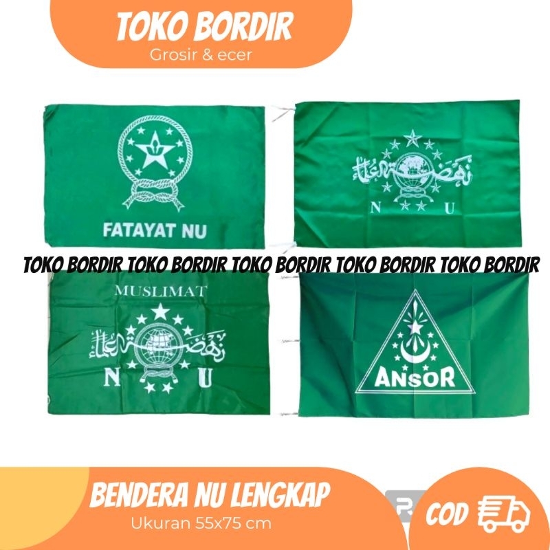 Jual Bendera NU / Fatayat / muslimat / Ansor ( 55x75cm ) | Shopee Indonesia