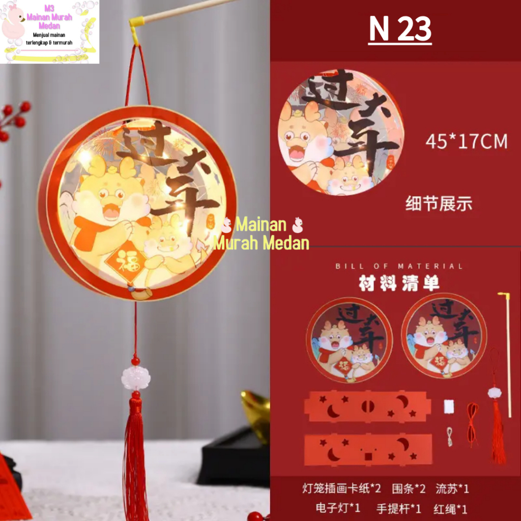 Jual M3 - Lampion DIY / Bunny,DIY Lantern Lampion Rabbit Mooncake ...