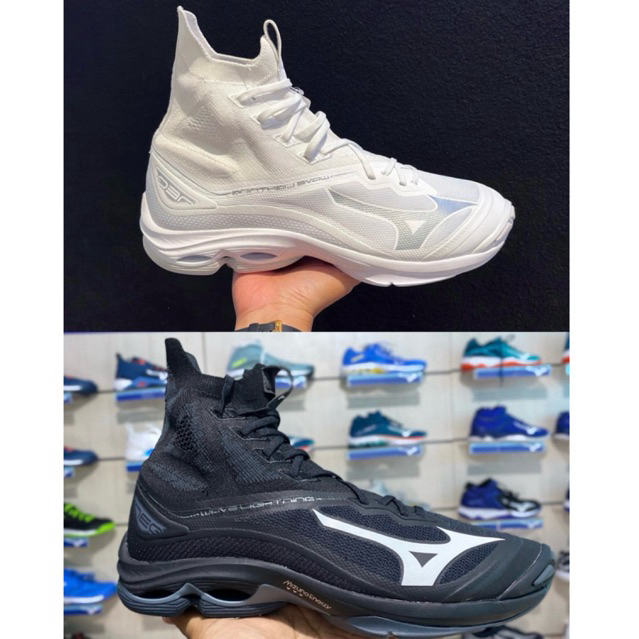 Mizuno wl store