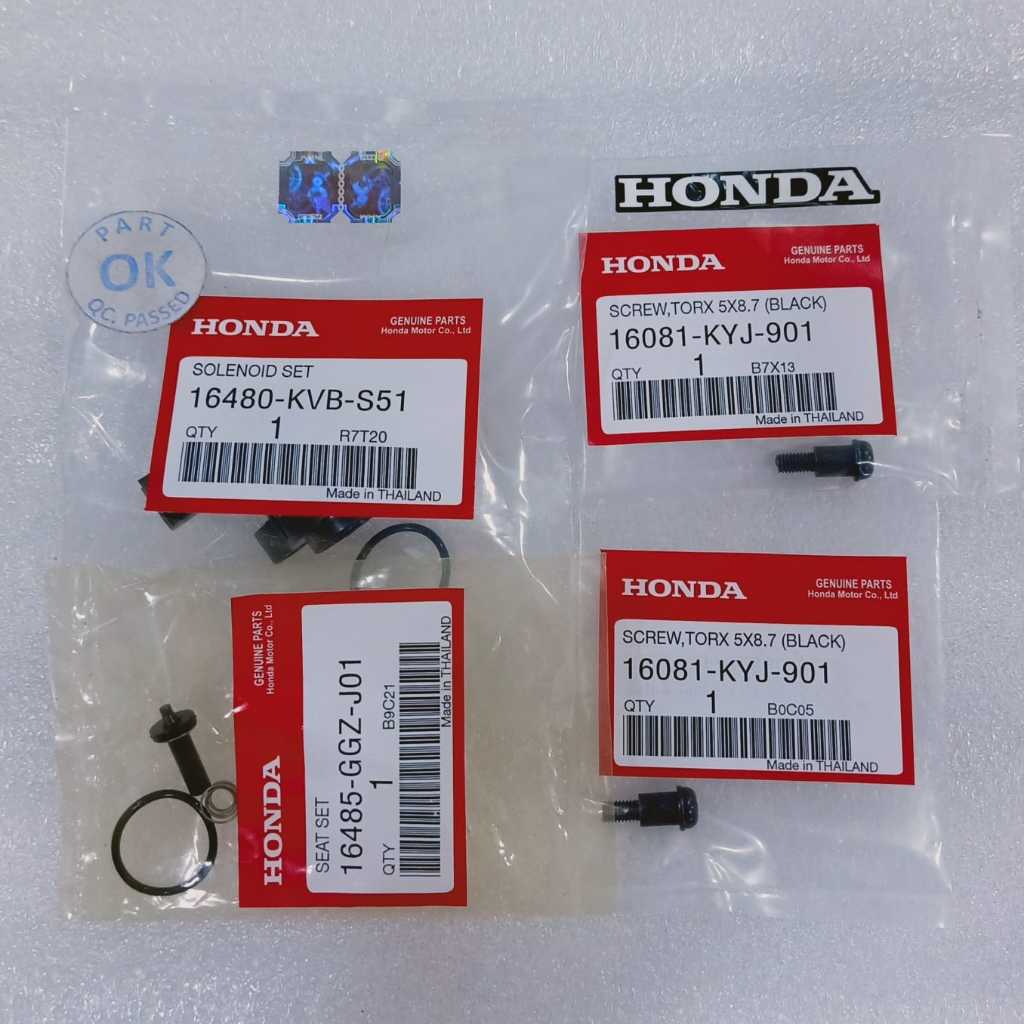 Jual 16480 KVB S51 Sensor IACV Seleniod Switch Langsam BEAT FI Spacy ...