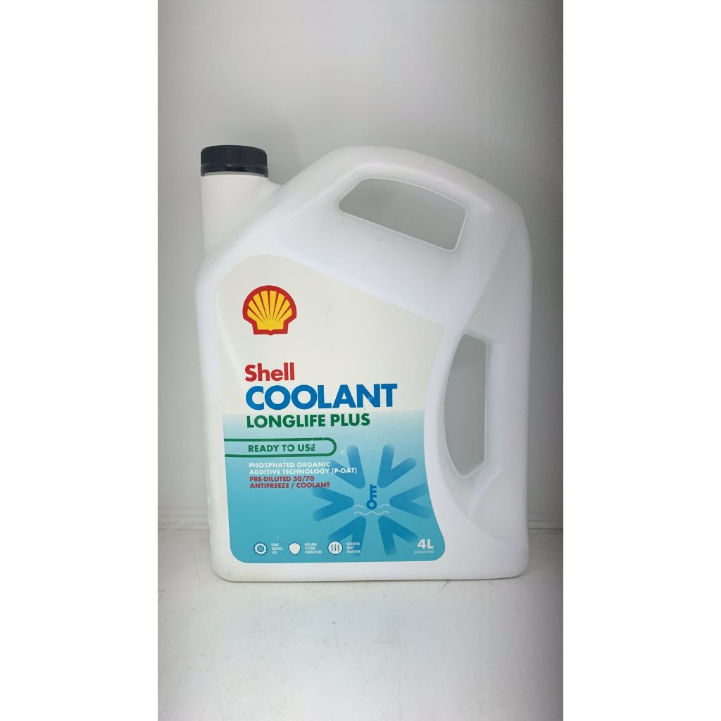 Jual Cairan , Air Radiator Coolant Warna Hijau & Merah Kemasan Galon ...