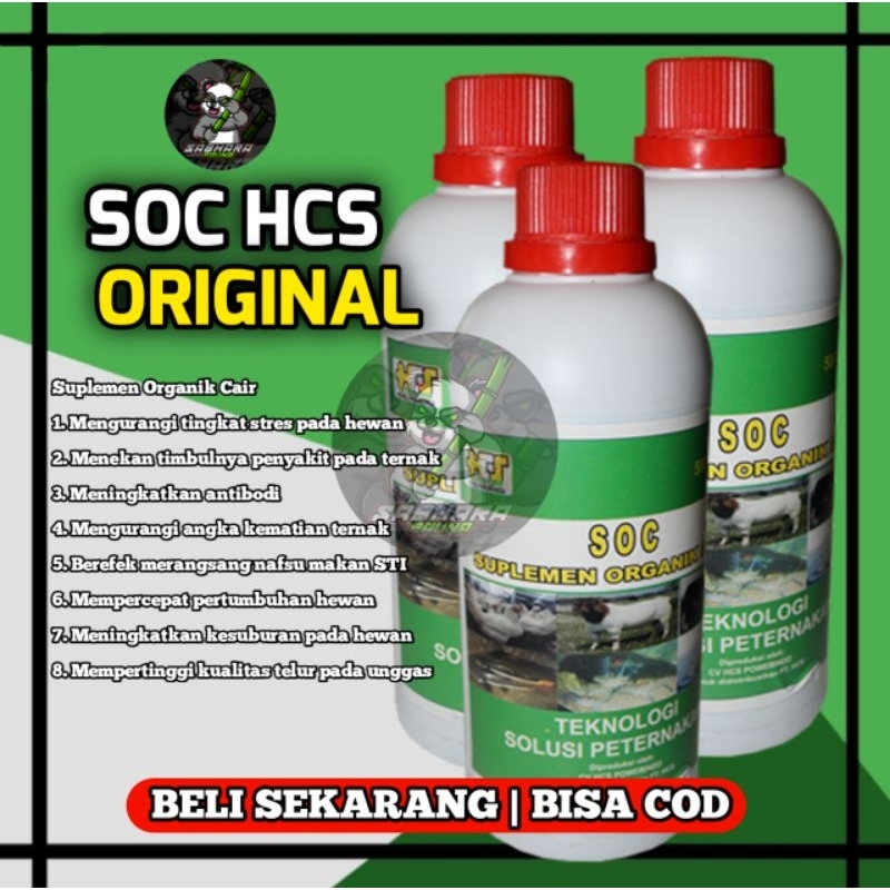 Jual SOC HCS SUPLEMEN TERNAK dan Fermentasi Pakan Ternak | Shopee Indonesia