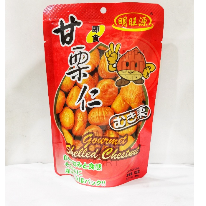 Jual [BPOM RI] ORGANIC ROASTED PEELED CHESTNUT 100 GRAM/LAKCIE PANGGANG ...