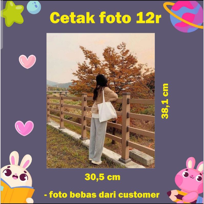 Jual cetak foto 10R/12R | Shopee Indonesia