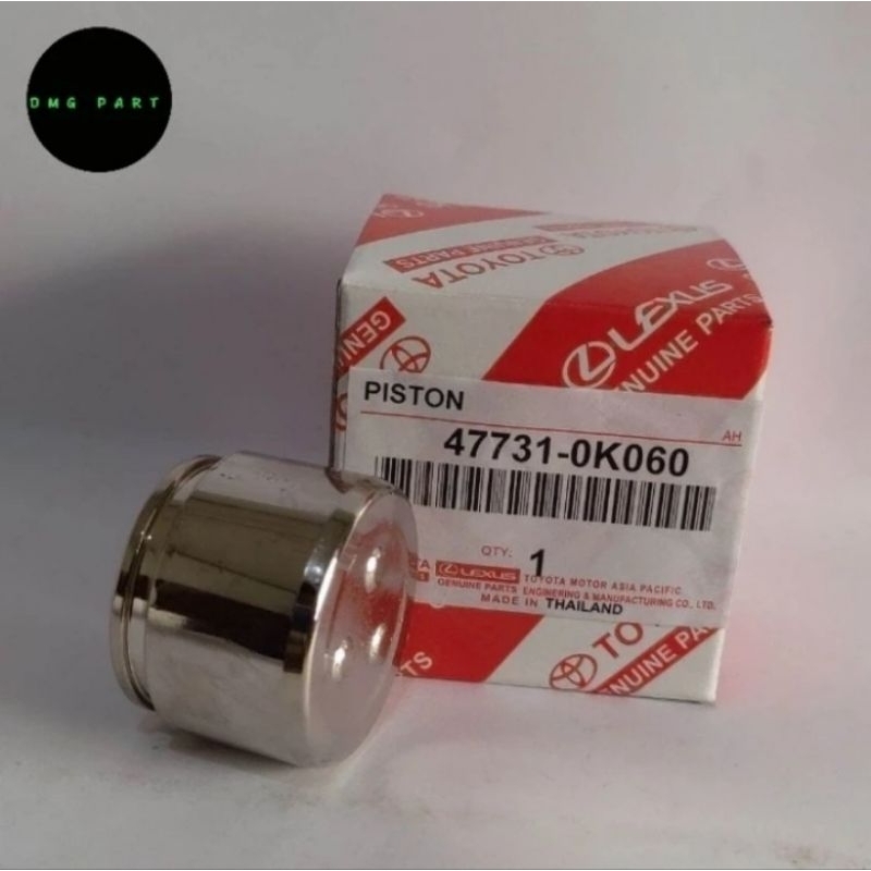 Jual piston caliper piston rem hilux vigo fortuner lama | Shopee Indonesia