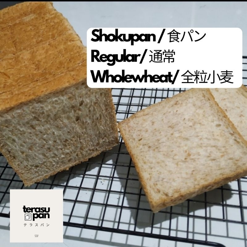 Jual Shokupan Wholewheat Regular Milk Bread Toast Wholewheat Roti Tawar Gandum Jepang