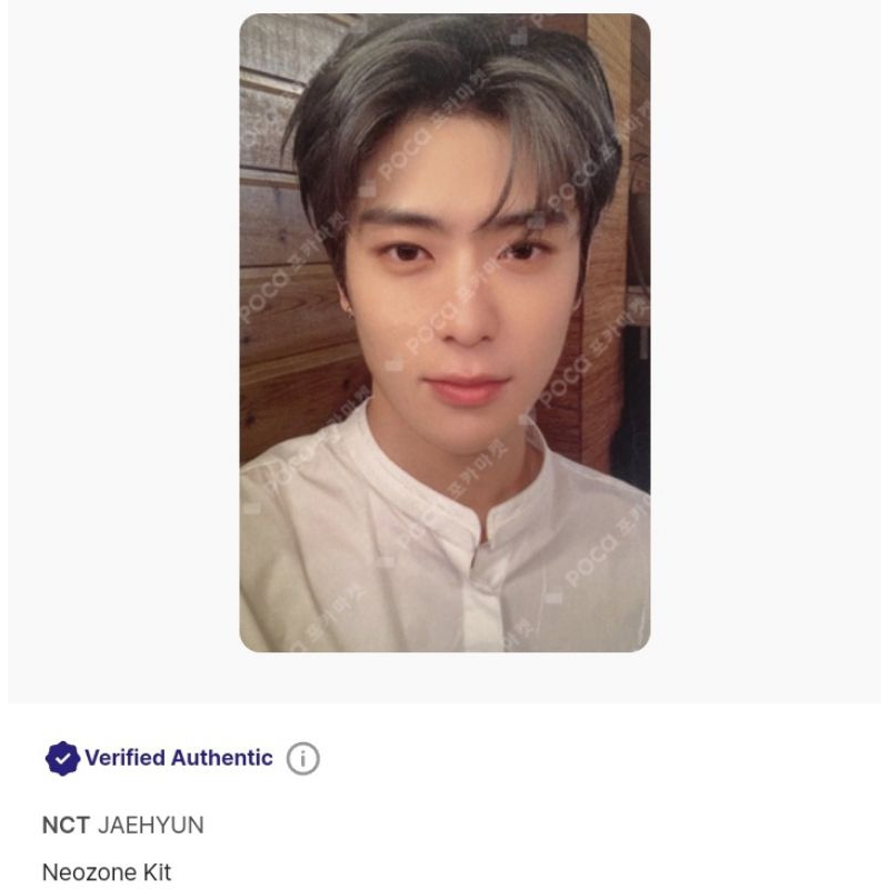 Jual pc nct jaehyun neozone kihno (jaejum / jumatan) | Shopee Indonesia