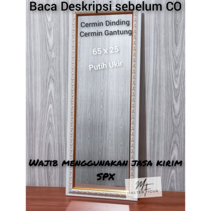 Jual Kaca/ Cermin Dinding/ Cermin Gantung/ Cermin Rias/ Cermin Motif ...