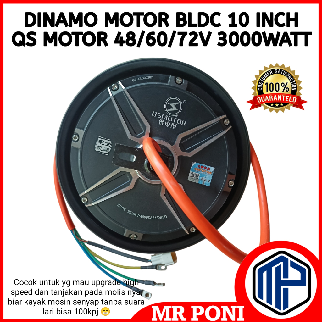 Jual Bldc QS MOTOR 10 INCH 48-72V 3000w, dinamo bldc motor listrik | Shopee Indonesia