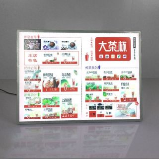 Jual A3 Cafe LED Menu Board LED Slim Frame Display Light Box Led Menu Display Illuminated Poster ...