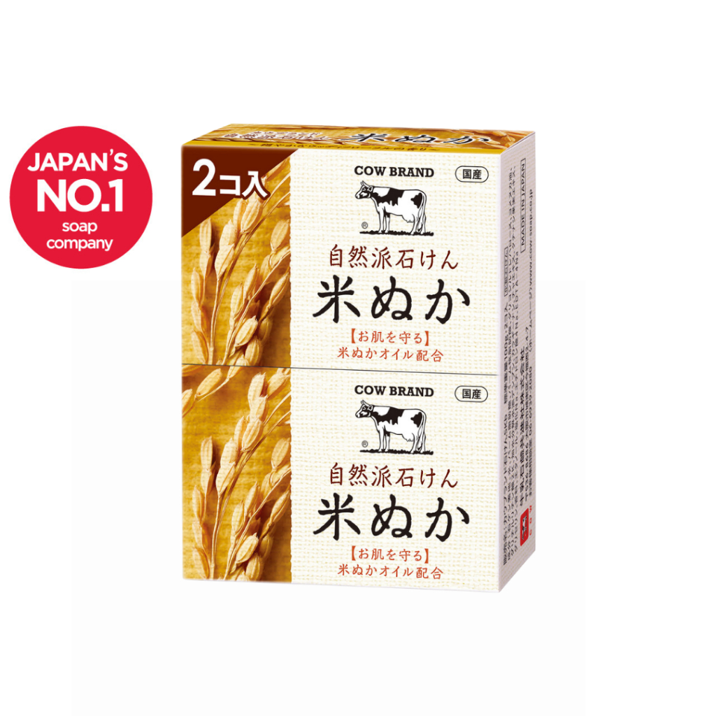 Jual COW BRAND RICE BRAN SOAP 100 g x 2 pcs | Shopee Indonesia