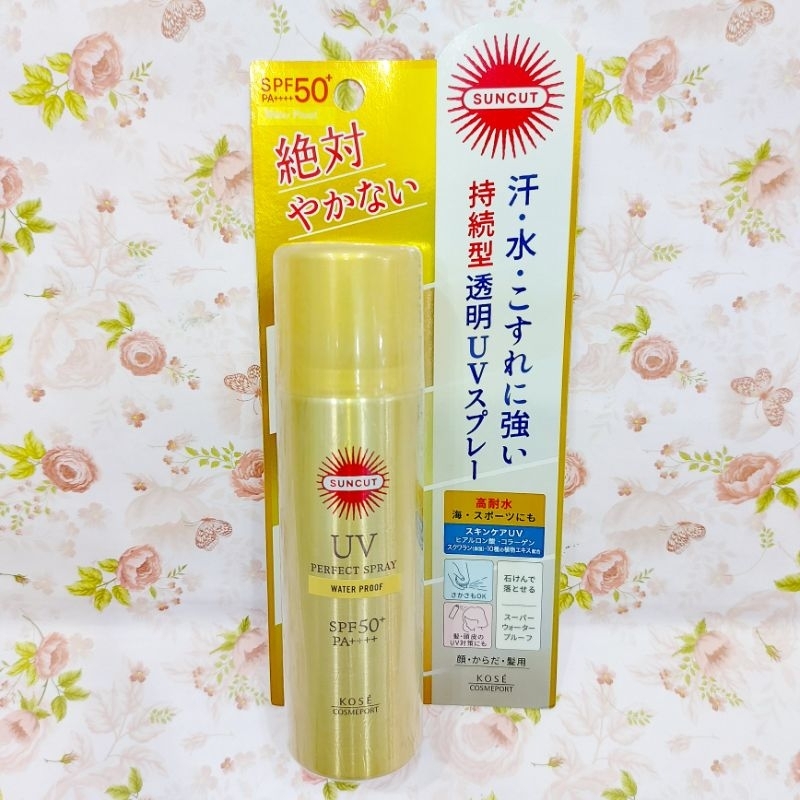 Jual Kose Suncut Uv Spray Water Proof 60g | Shopee Indonesia