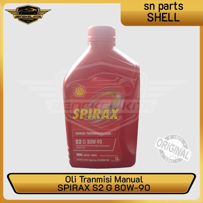 Jual Oli Transmisi Manual SHELL SPIRAX S2 G 80W90 | Shopee Indonesia