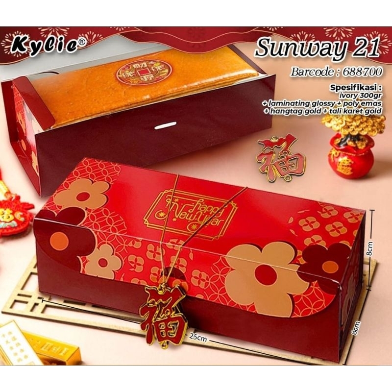 Jual KOTAK/BOX IMLEK SUNWAY SIZE 25×8×8CM | Shopee Indonesia