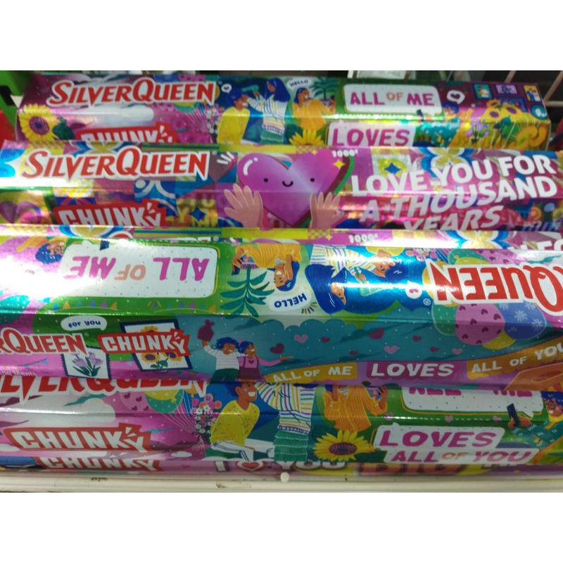 Jual BARU!!! SILVERQUEEN CHUNKY BAR 1 KG EDISI VALENTINE 2024 / SILVER ...