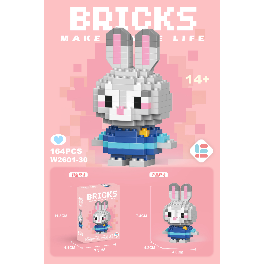 Jual XiNZ Mainan Balok Nano Block Model Kartun DIY Susun Blok Bangunan ...