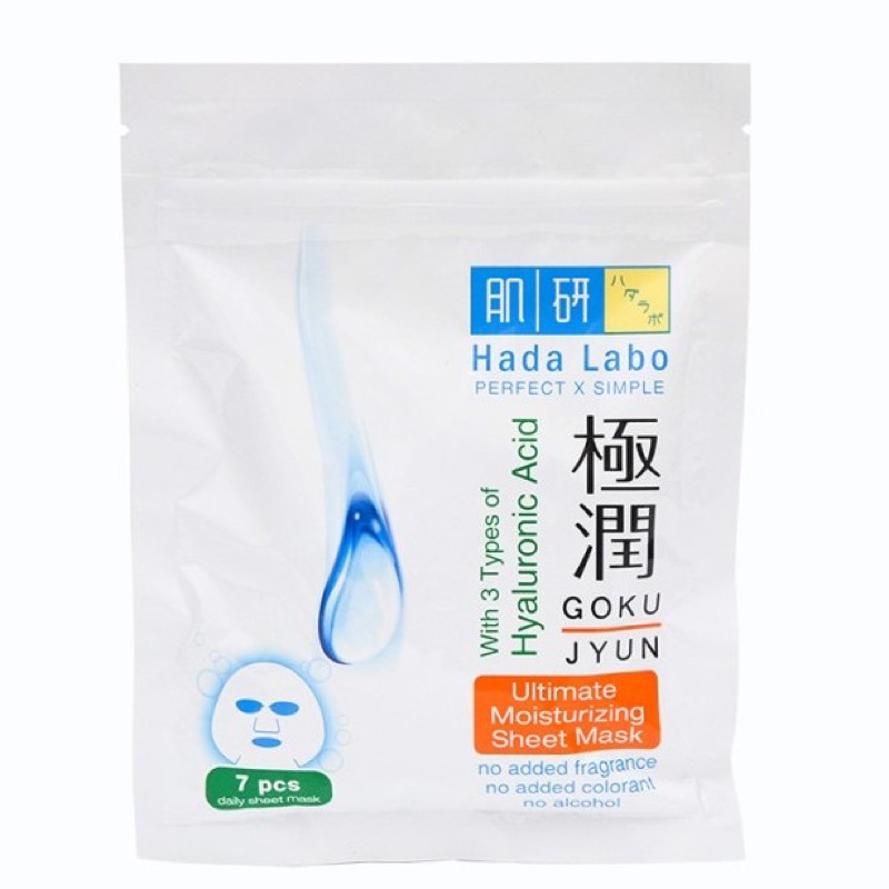 Jual Hada Labo Gokujyun Ultimate Moisturizing Sheet Mask | Shopee Indonesia