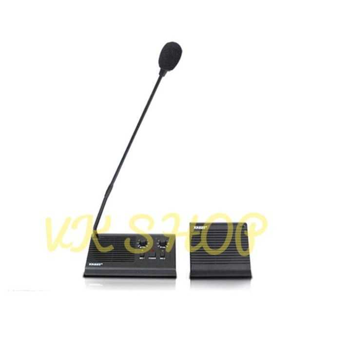 Jual MIC LOKET TIKET KREZT SD 2006V+ ORIGINAL | Shopee Indonesia