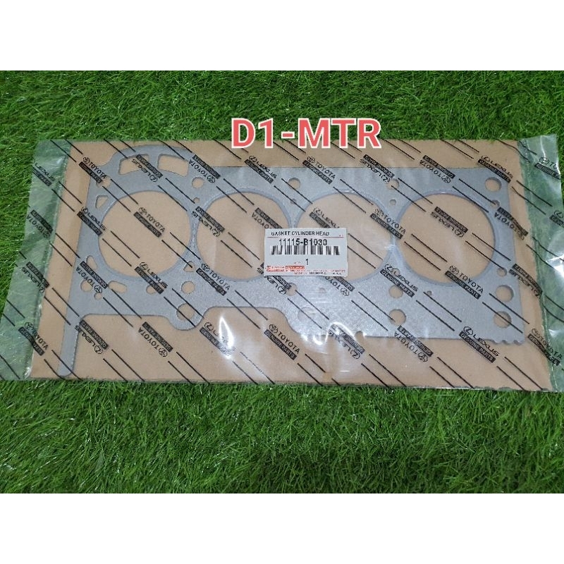 Jual Gasket Cylinder Head/Paking Head Avanza 1500cc-Rush,Terios(11115 ...