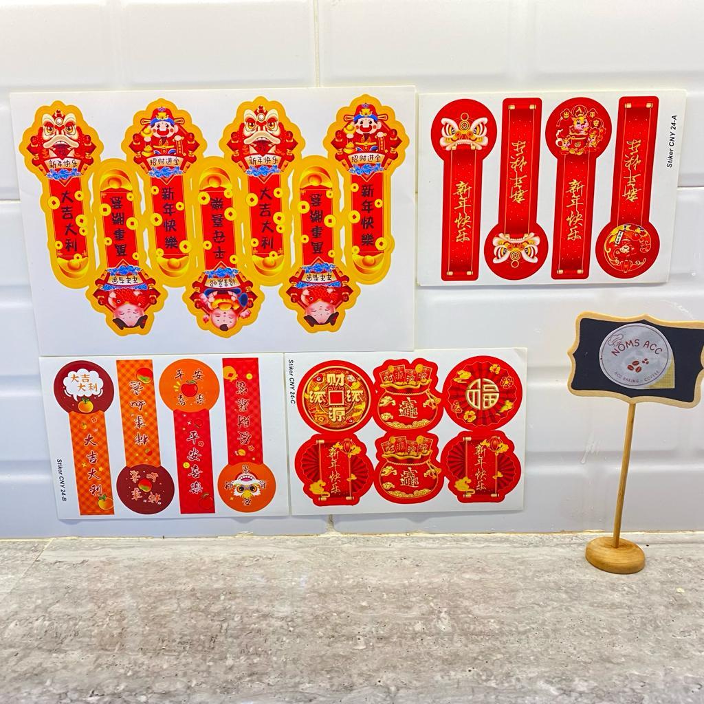 Jual STIKER SEGEL IMLEK / STIKER TOPLES IMLEK / STIKER STOPLES SEGEL ...