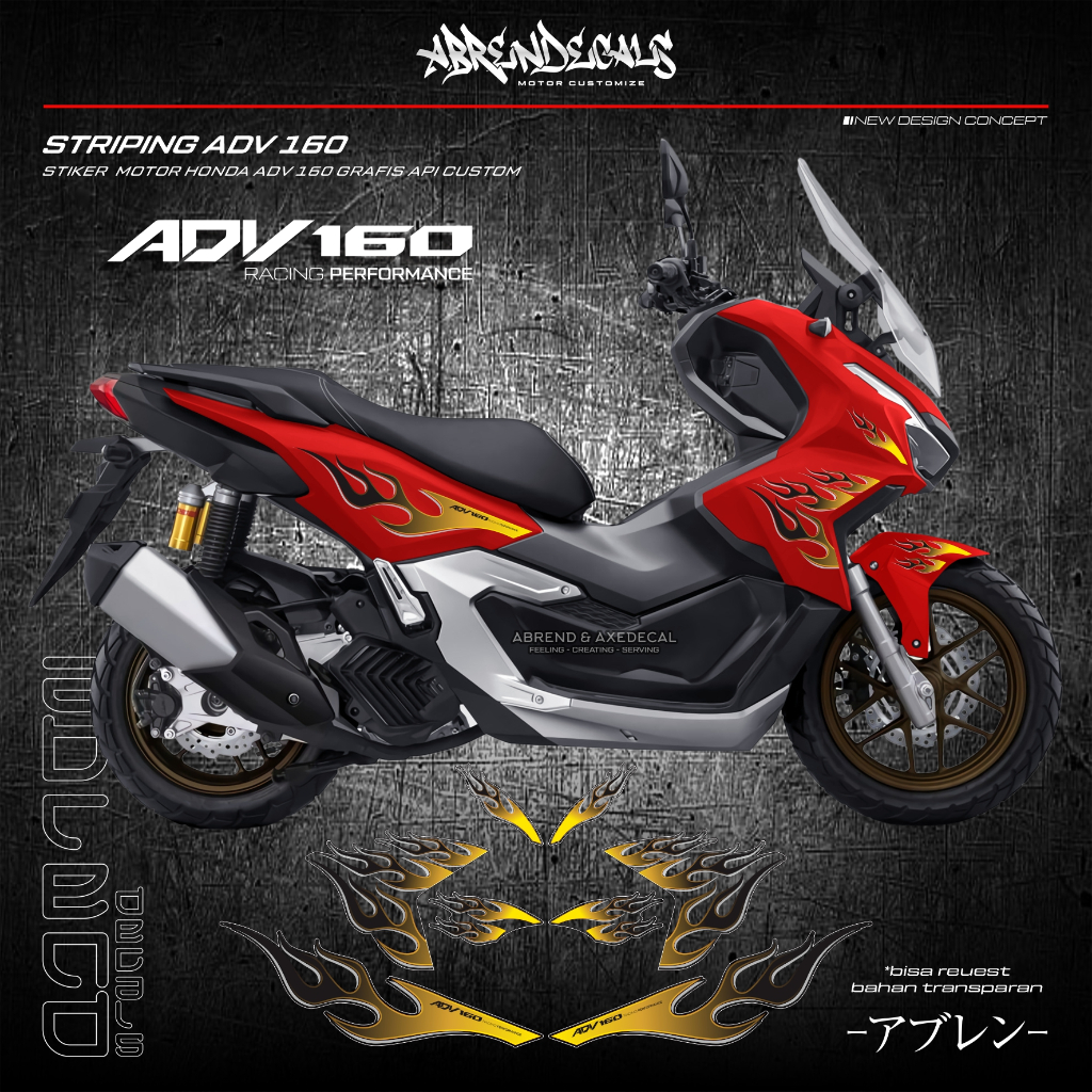Jual STRIPING ADV 160 NEW GRAFIS API RAINBOW TRANSPARAN / STIKER MOTOR ...