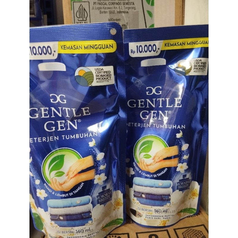 Jual GENTLE GEN REFILL ALL VARIAN 360ML | Shopee Indonesia