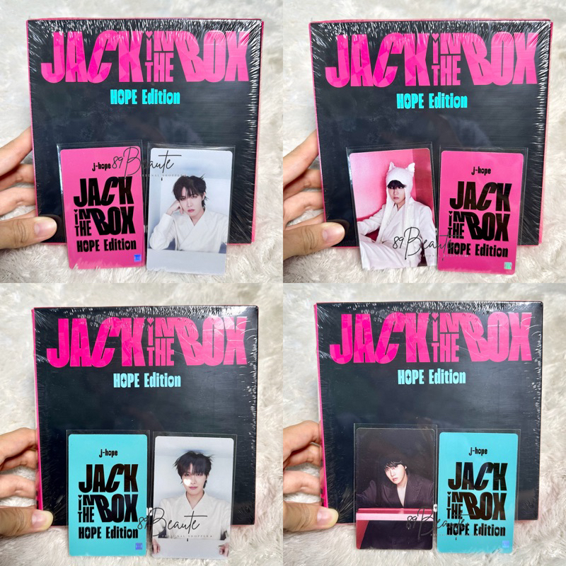 Jual [READY STOCK] 1 ALBUM + 2 PC LD JACK IN THE BOX - HOPE EDITION JHOPE | Shopee Indonesia