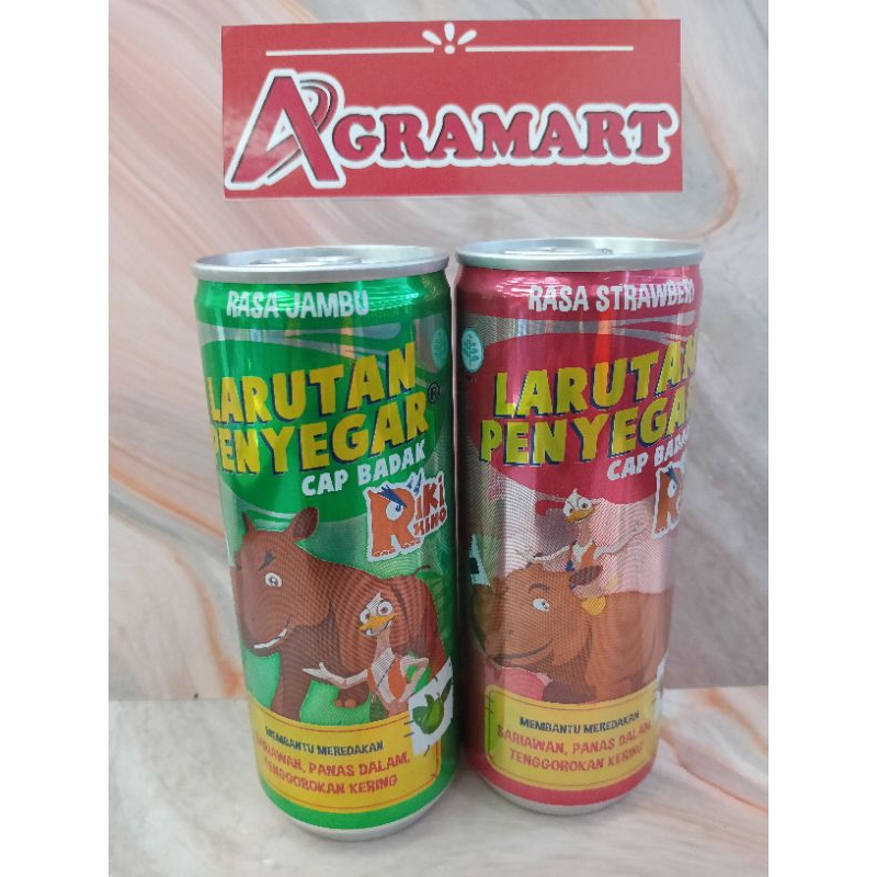Jual LARUTAN PENYEGAR ANAK CAP BADAK 238ML | Shopee Indonesia