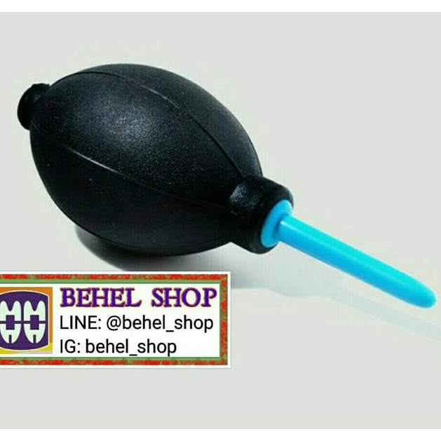 Jual POMPA PENGERING MANUAL PUSPUS i Kemasan Baru | Shopee Indonesia