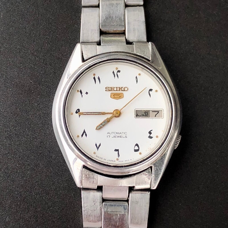 Jual JAM TANGAN SEIKO ORIGINAL ARABIC / SEIKO ARABIC | Shopee Indonesia