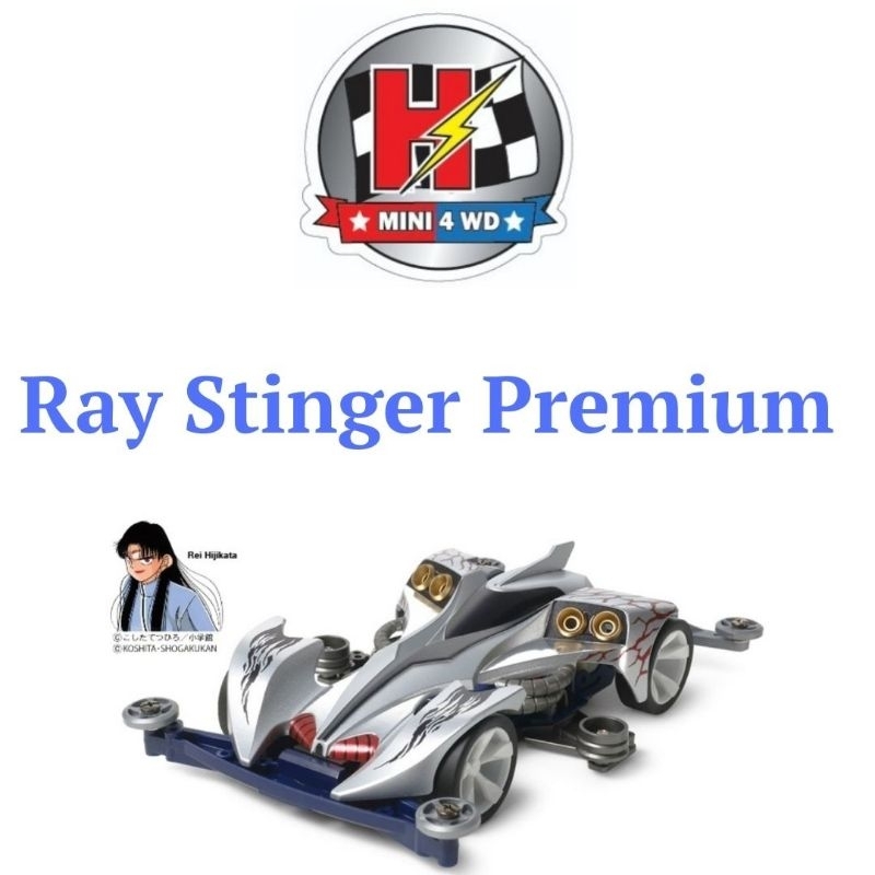 Jual Tamiya Ray Stinger Premium, Chassis Super II. | Shopee Indonesia