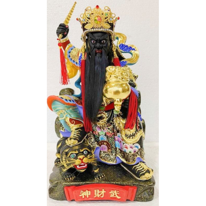 Jual patung dewa rejeki cai sen ya / hantankong /chau kung ming / zhao ...