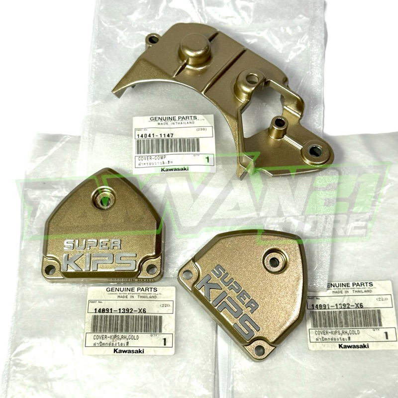 Jual COVER SUPER KIPS KUPINGAN KIPS GOLD X6 NINJA RR R SS ORIGINAL ...