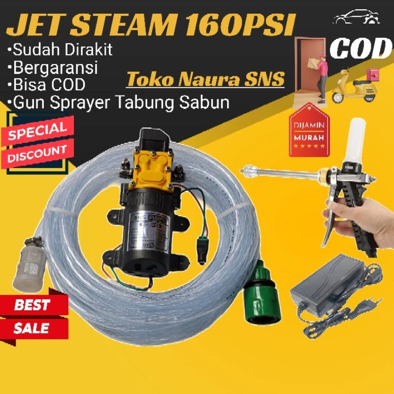 Jual Alat cuci steam motor Pompa Steam Dc 12v 160Psi Sprayer Jet Steam ...