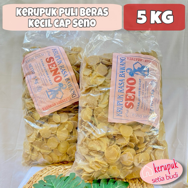 Jual KERUPUK PULI BERAS SENO KECIL MENTAH 5KG / 1 BAL | Shopee Indonesia