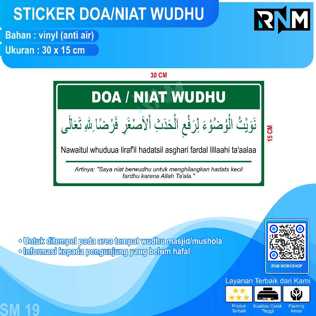 Jual STICKER DOA/NIAT WUDHU | Shopee Indonesia