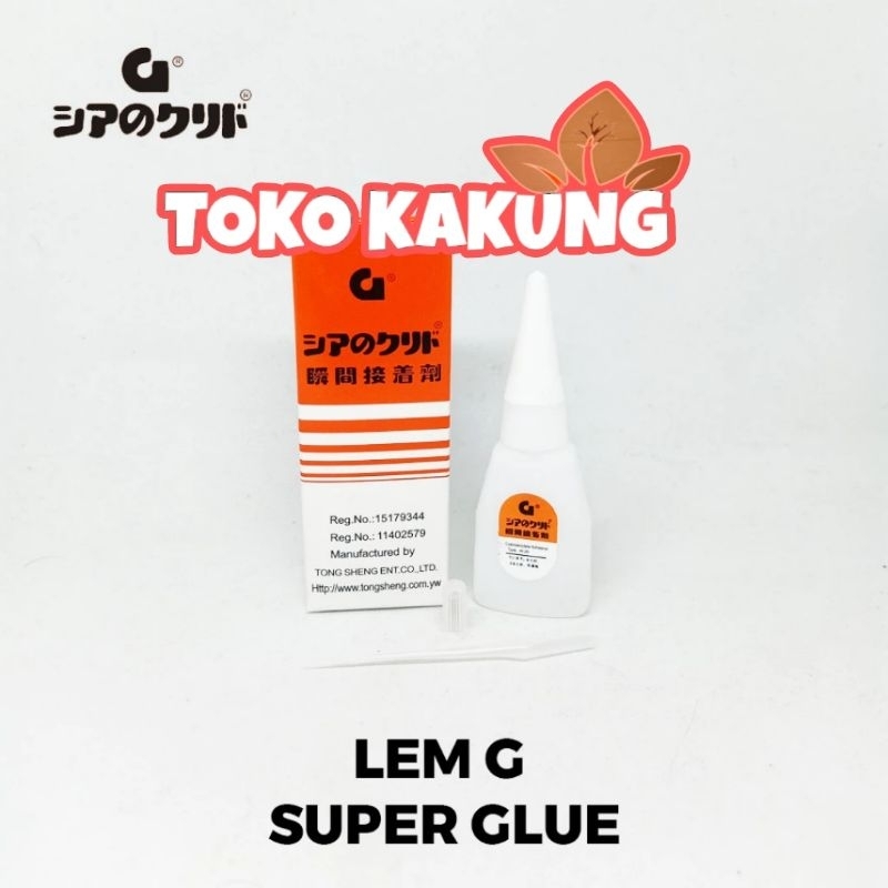 Jual lem korea merk G lem G lem korea lem alteco lem alteko lem ...