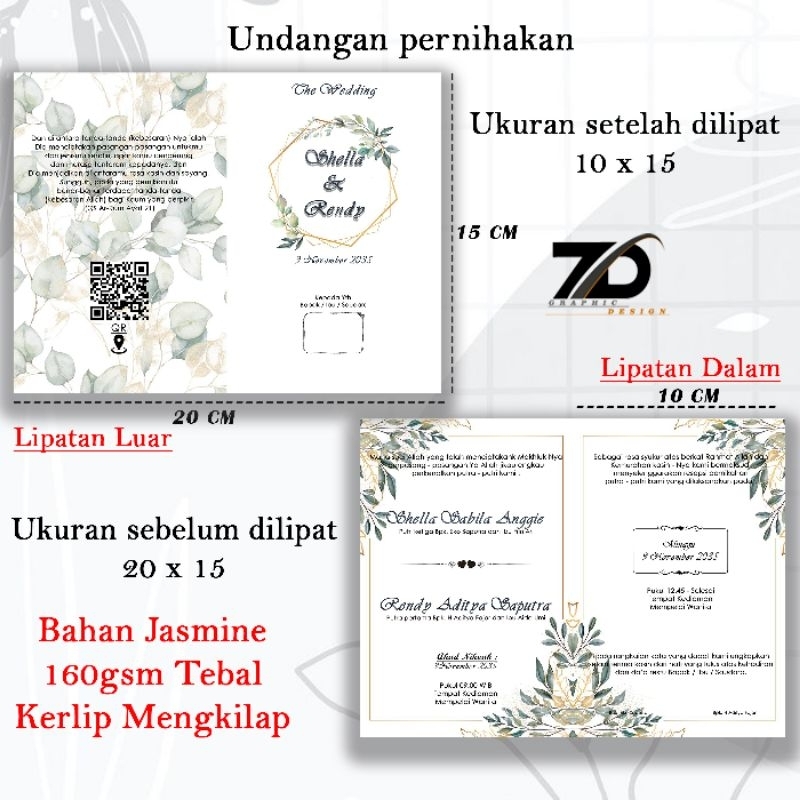 Jual Undangan Pernikahan | Undangan Minimalis Bahan Jasmine 160gsm ...