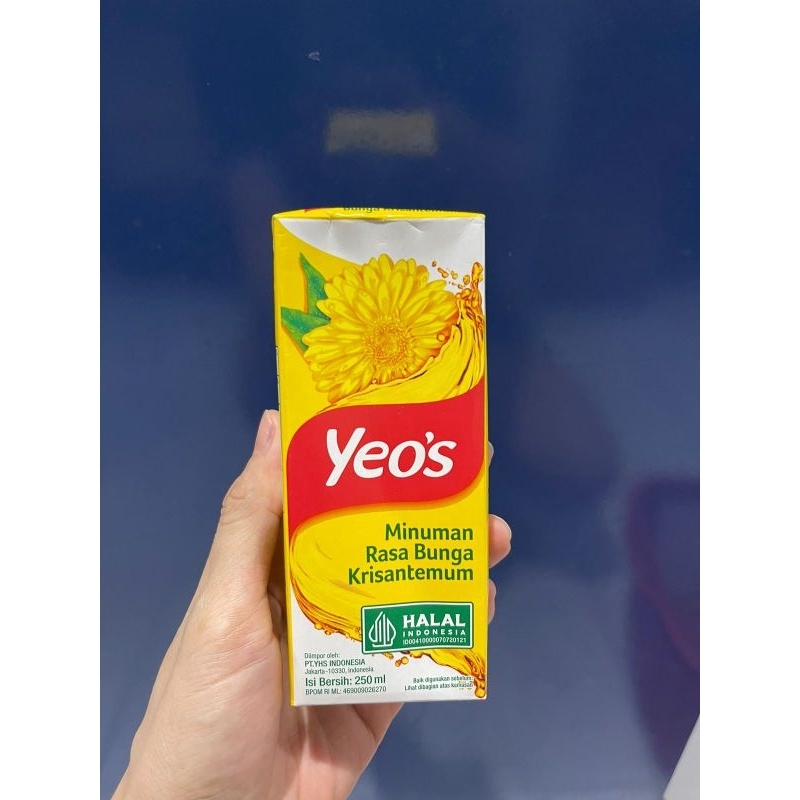 Jual yeos chrysanthemum 250ml - minuman panas dalam yeos - yeos ... Jual yeos chrysanthemum 250ml - minuman panas dalam yeos - yeos ...