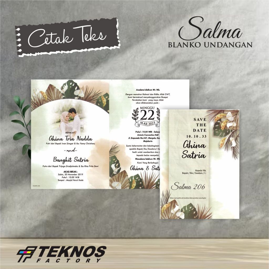 Jual CETAK UNDANGAN PERNIKAHAN BLANGKO - UNDANGAN NIKAH BLANGKO SERIES SALMA | Shopee Indonesia